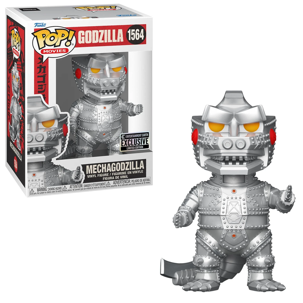 Funko POP! Movies Godzilla Japanese Mechagodzilla EE Exclusive ...