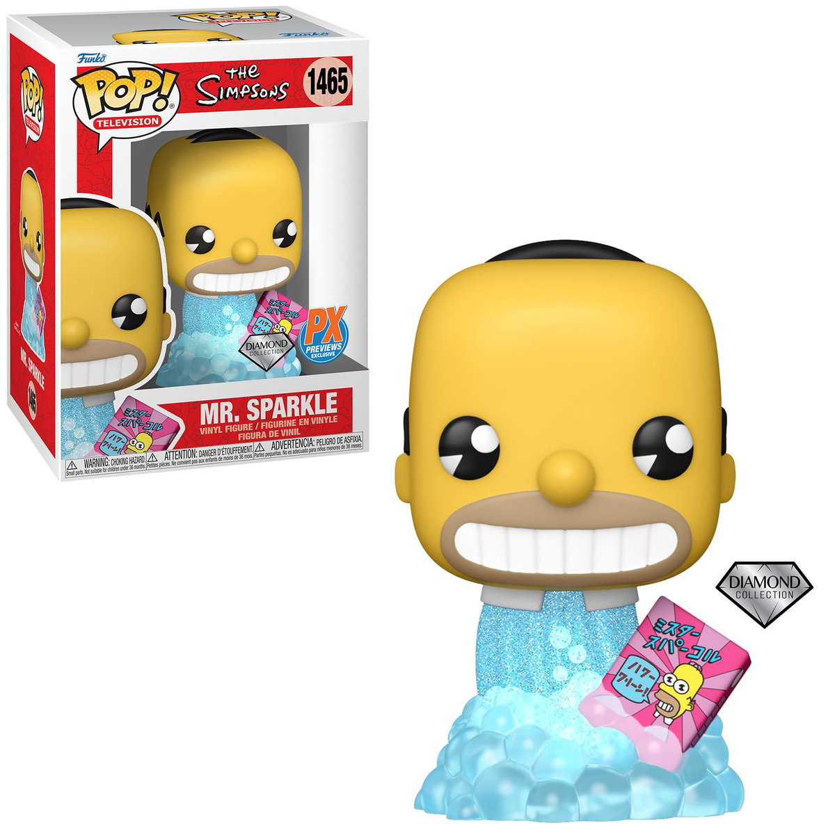 Funko POP! Television The Simpsons Mr Sparkle Homer Diamond PX Exclusi ...