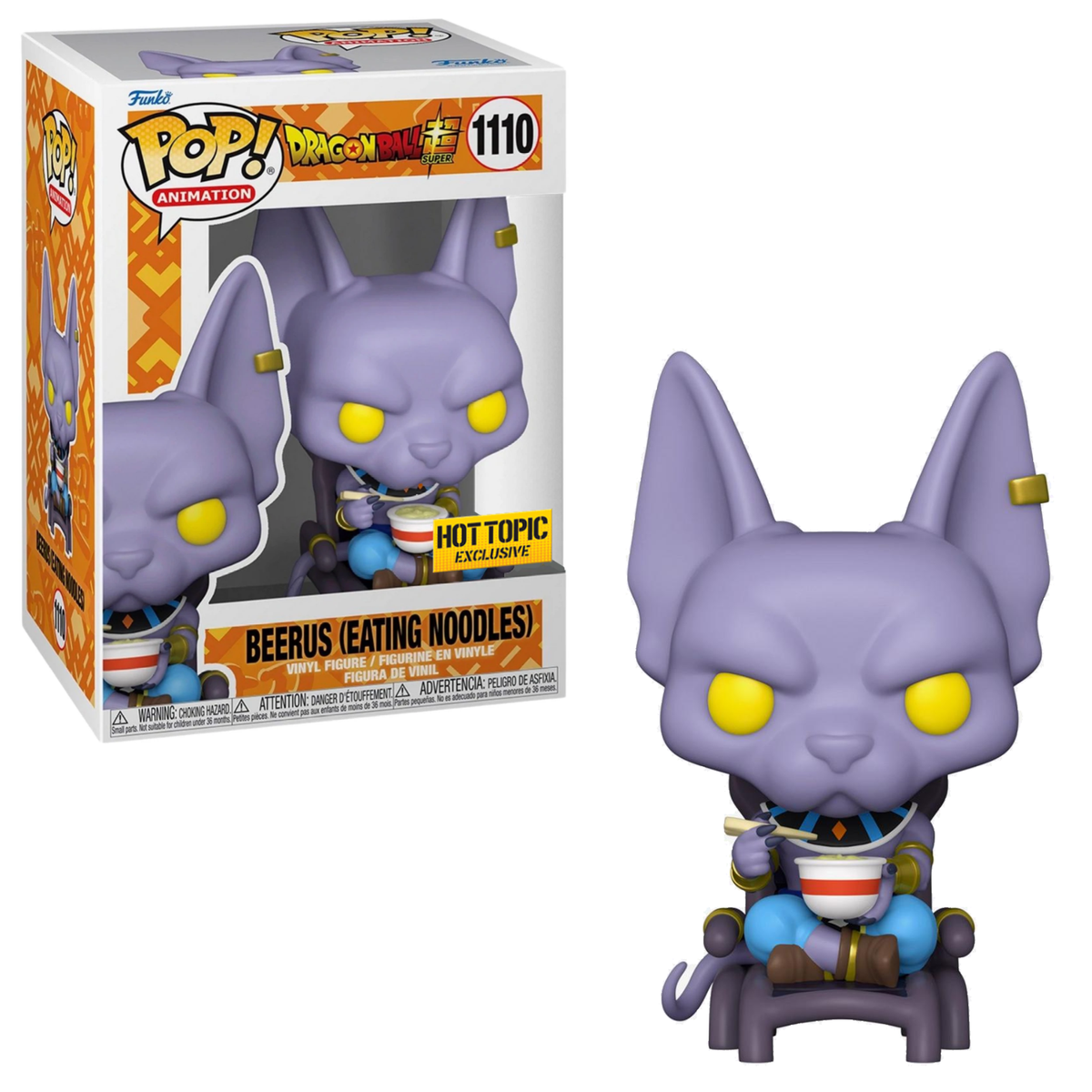Funko POP! Animation Dragon Ball Z Super Beerus Eating Noodles Hot Top ...